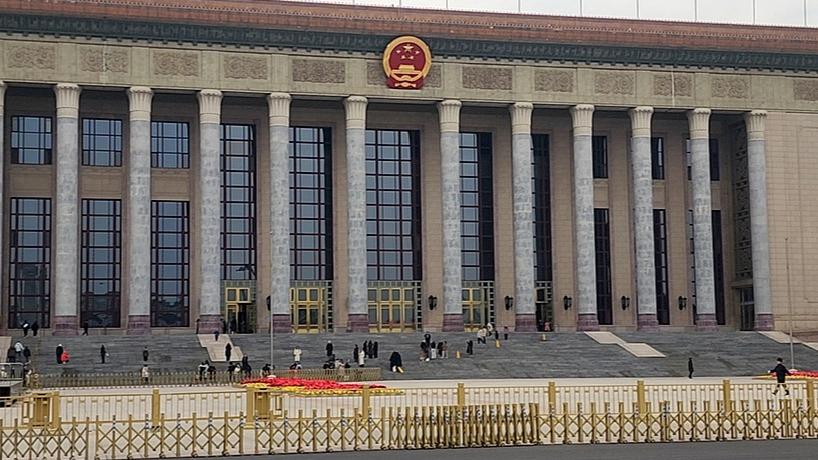 China advances legislation on state-owned assets_英语频道_央视网(cctv.com)