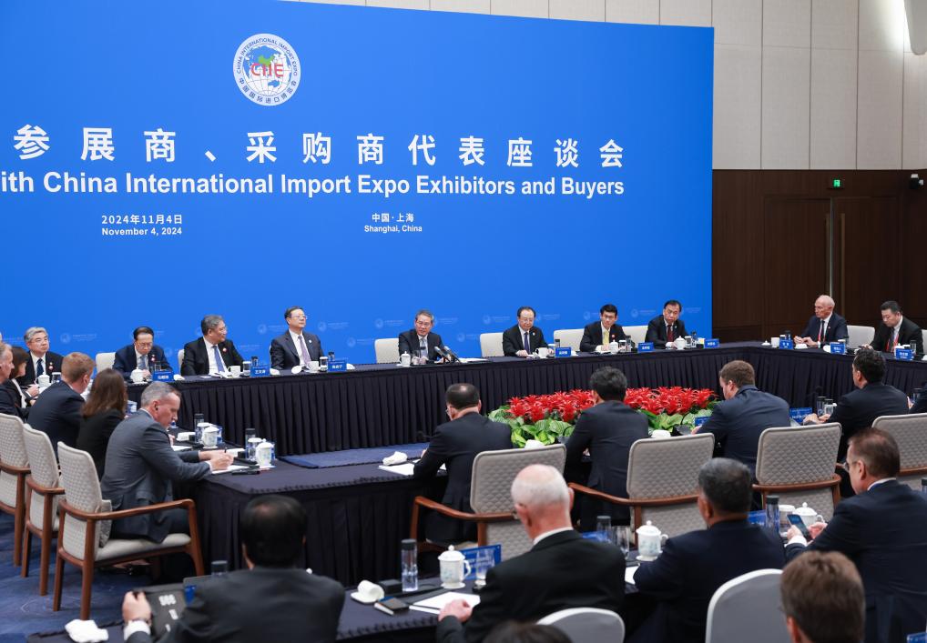 (CIIE) Chinese premier pledges broader opening-up for foreign-funded ...