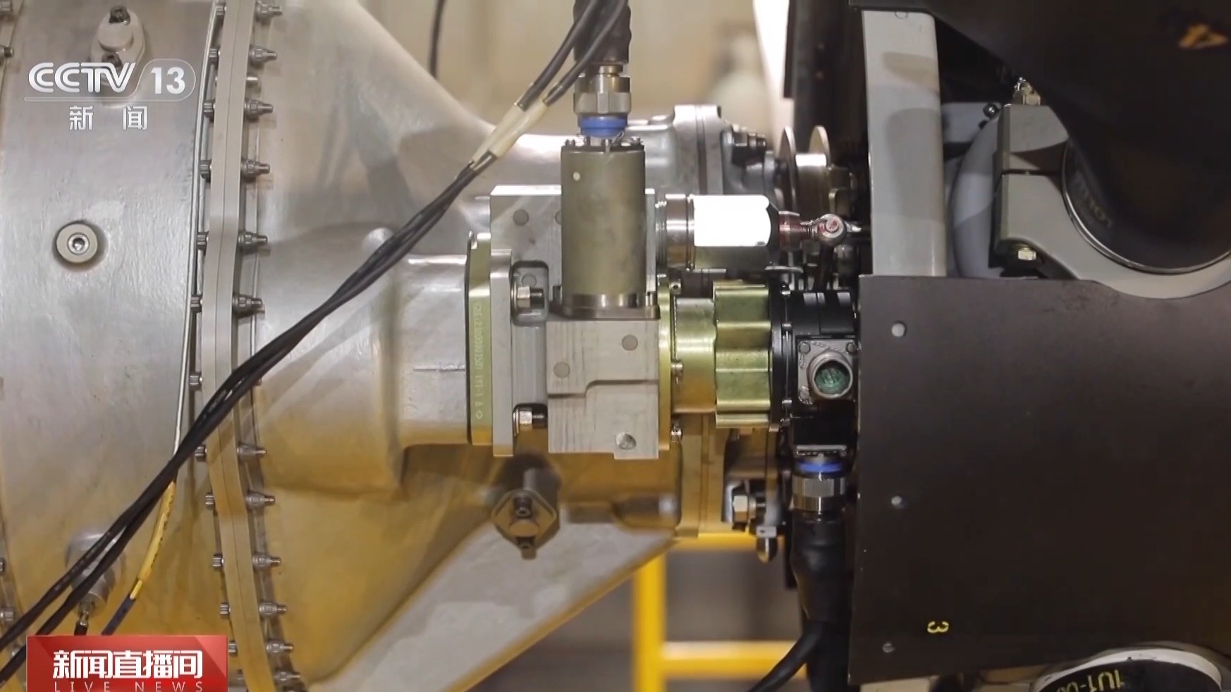 首飞+3！三款航空发动机今年进度条将继续刷新_新闻频道_央视网(cctv.com)